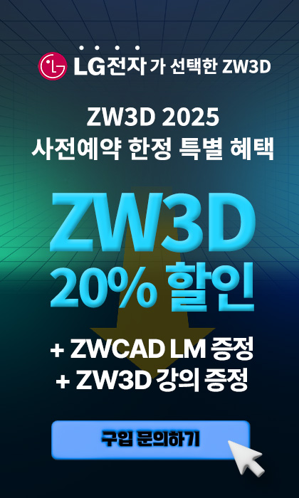 Chat Gpt로 오토캐드 리습 Lisp 만들기 이거 Dam